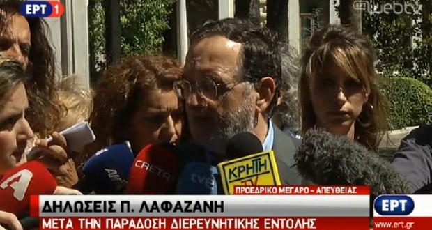ΑΠΙΣΤΕΥΤΗ γκάφα Λαφαζάνη έξω από το Προεδρικό Μέγαρο! – Makeleio.gr