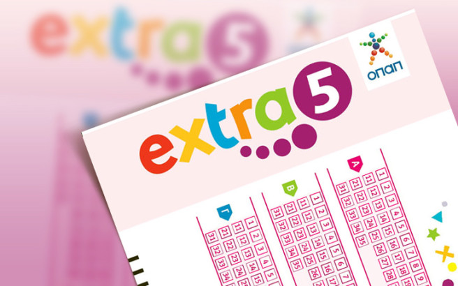 Οι αριθμοί που κερδίζουν στο EXTRA 5 – Makeleio.gr