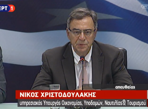 Άγνωστοι ΜΠΟΥΚΑΡΑΝ στο σπίτι του υπηρεσιακού υπουργού Οικονομίας Νίκου ...