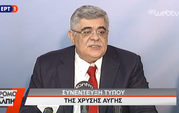 LIVE Δείτε τη Συνέντευξη Τύπου της Χρυσής Αυγής – Makeleio.gr