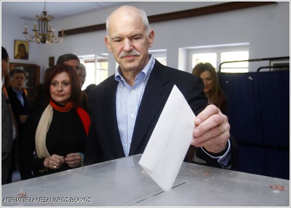 Μα τι πίνεις;;;ΓΑΠ:«Επεσα» όχι λόγω λιτότητας, αλλά γιατί δεν βρεθήκαμε ...