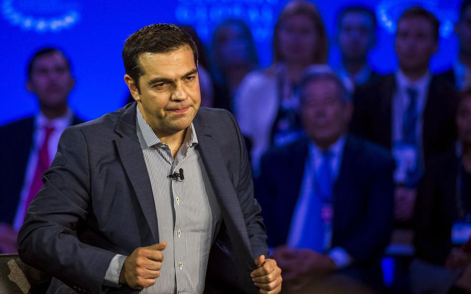 ΑΚΟΜΑ ΓΕΛΑΝΕ ΟΙ ΕΠΕΝΔΥΤΕΣ ΜΕ ΤΟΝ ΤΡΑΓΙΚΟ ΤΣΙΠΡΑ!! ΤΑ ΑΘΛΙΑ ΑΓΓΛΙΚΑ ΤΟΥ ...