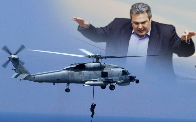 Η «ΧΡΥΣΗ ΑΥΓΗ» ΕΠΙΜΕΝΕΙ: «ΣΚΑΝΔΑΛΟ: ΥΠΕΡΣΥΓΧΡΟΝΟ ΣΤΡΑΤΙΩΤΙΚΟ ΕΛΙΚΟΠΤΕΡΟ ...