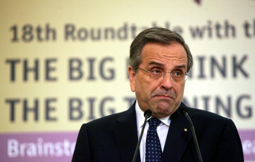 Η Αποκαλυπτική έρευνα για το παραδικαστικό Σαμαρά, Αθανασίου, και ...