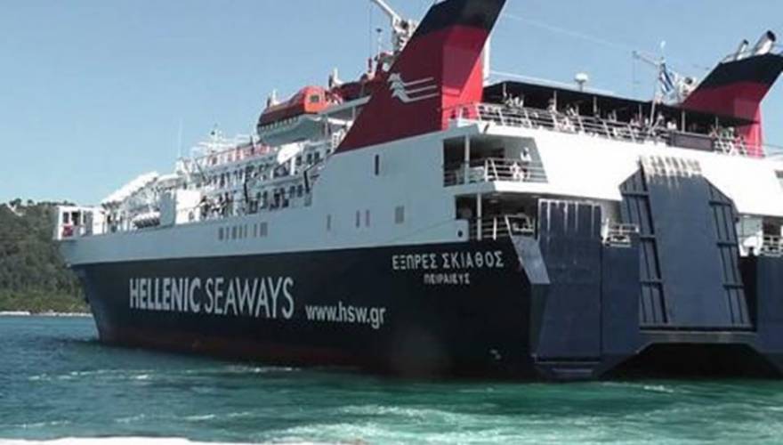 ΤΑΛΑΙΠΩΡΙΑ για τους επιβάτες-Βλάβη σε επιβατηγό πλοίο που εκτελούσε ...