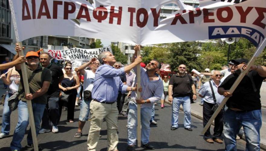 ΤΑ ΝΤΑΟΥΛΙΑ ΚΑΙ ΟΙ ΖΟΥΡΝΑΔΕΣ βαράνε Αλέξη-Δύο συλλαλητήρια κατά του ...
