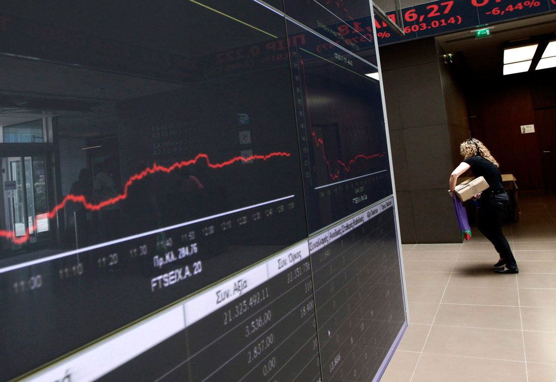 Χαράς Ευαγγέλια για τους Έλληνες επενδυτές!! – Makeleio.gr