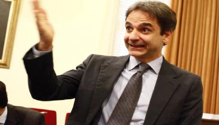 ΕΙΔΗΣΗ ΠΥΡΗΝΙΚΗ ΒΟΜΒΑ! ΔΕΙΤΕ την φωτογραφία με τον Κυριάκο Μητσοτάκη ...