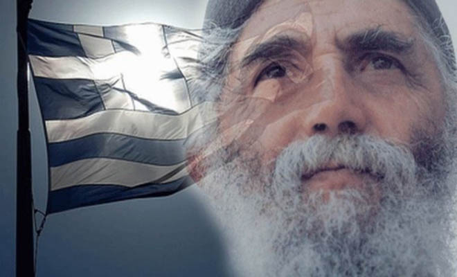 Προφητεία Αγίου Παϊσίου για τον ΔΙΑΜΕΛΙΣΜΟ της ΤΟΥΡΚΙΑΣ: “Οι Ευρωπαίοι ...