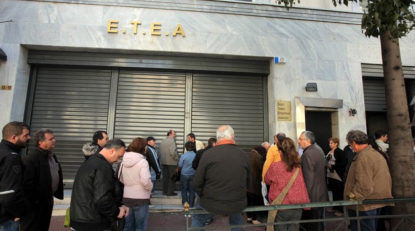 ΓΙΑ ΝΑ ΠΛΗΡΩΣΟΥΝ τις επικουρικές του Μαρτίου: ΕΒΑΛΑΝ ΞΑΝΑ «ΧΕΡΙ» στα ...