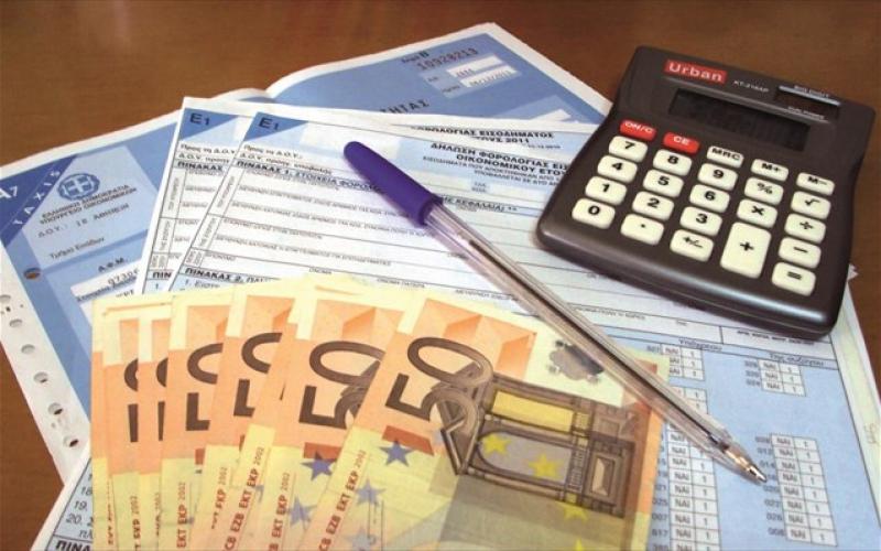 ΠΑΓΙΔΑ…. στα μικρά εισοδήματα: ΑΠΙΣΤΕΥΤΟ ΧΑΡΑΤΣΙ και ποιοι θα το ...