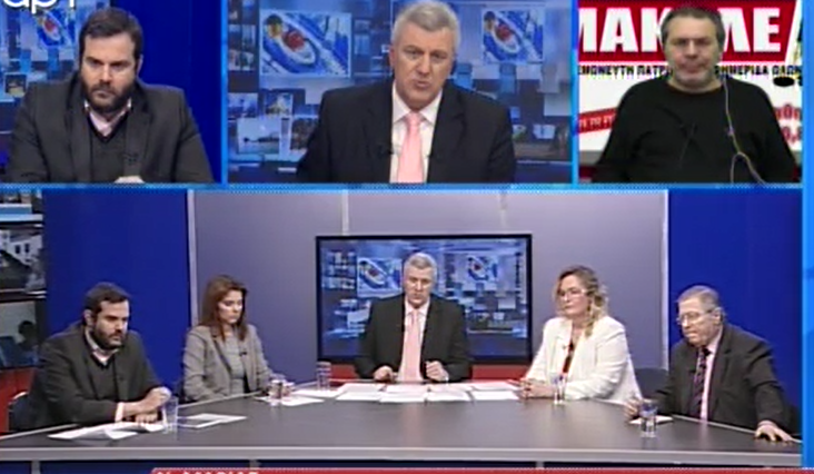 “ΓΚΡΕΜΙΣΕ” το “ΕΚΡΗΚΤΙΚΟ” δελτίο του Μυλωνάκη o Στέφανος Χίος ...