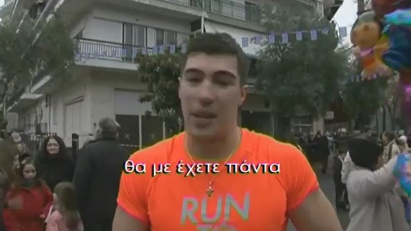 ΒΡΕ τον Κλαρινογαμπρό: ΔΕΙΤΕ το βίντεο από τα ΘΕΟΦΑΝΙΑ όταν έπιασε Τον ...