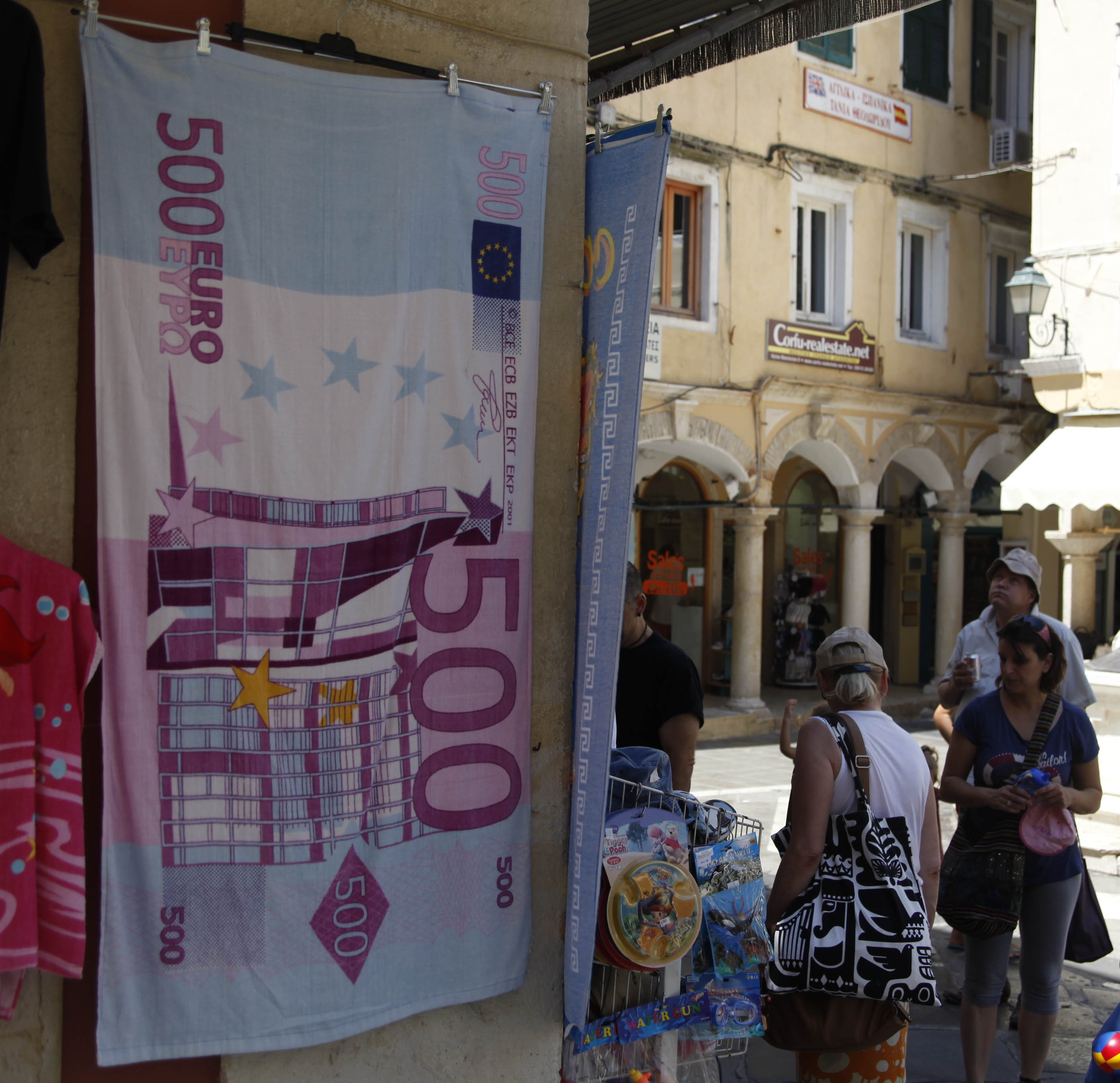 Αυτά πρέπει να γνωρίζετε για τα 500 ευρα που έχετε και θέλετε να ...