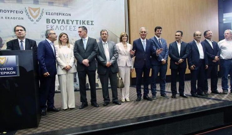 ΝΕΑ ΕΠΟΧΗ ΓΙΑ ΤΗΝ ΚΥΠΡΟ! ΓΙΑ ΠΡΩΤΗ ΦΟΡΑ ΜΠΑΙΝΕΙ ΣΤΗ ΒΟΥΛΗ Η “ΧΡΥΣΗ ΑΥΓΗ ...