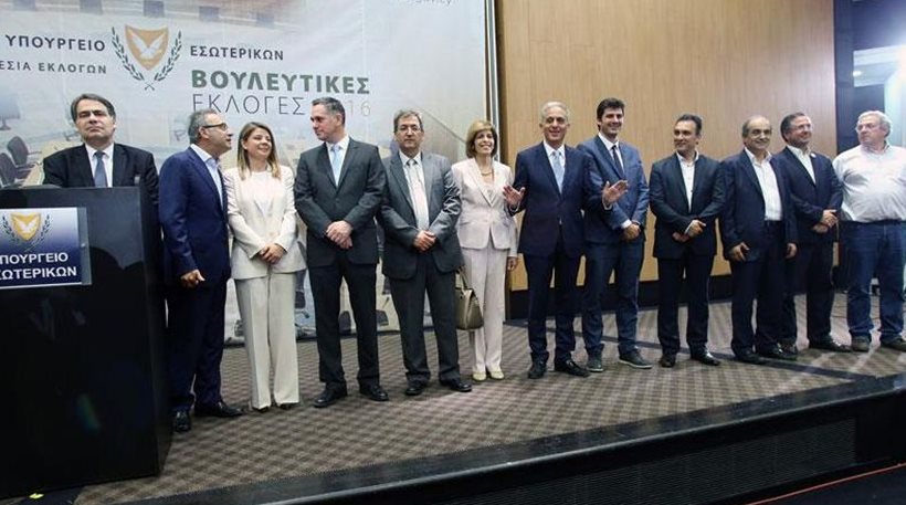 ΝΕΑ ΕΠΟΧΗ ΓΙΑ ΤΗΝ ΚΥΠΡΟ! ΓΙΑ ΠΡΩΤΗ ΦΟΡΑ ΜΠΑΙΝΕΙ ΣΤΗ ΒΟΥΛΗ Η “ΧΡΥΣΗ ΑΥΓΗ ...