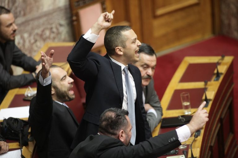 Η ΜΕΓΑΛΗ ΠΡΟΔΟΣΙΑ ΤΩΝ ΚΑΤΣΑΠΛΙΑΔΩΝ ΑΡΙΣΤΕΡΩΝ ΠΟΥ ΤΟ ΠΑΙΖΟΥΝ «ΜΑΡΘΑ ...