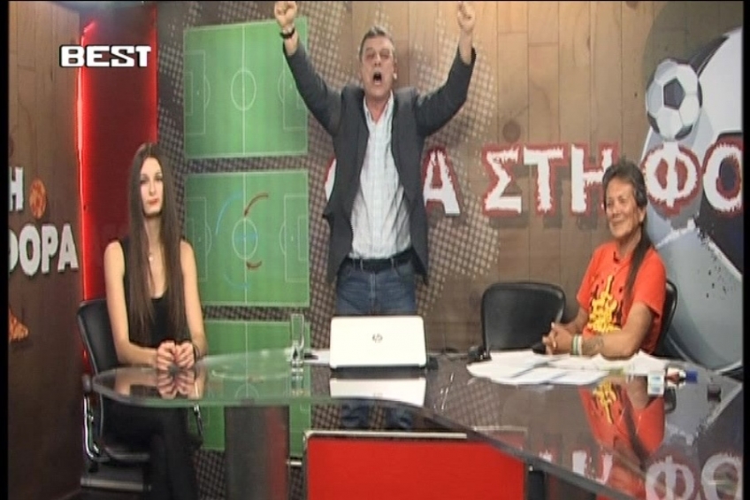 “Παπαδόπουλος – Παπαδόπουλος”! O Γεωργούντζος τρελάθηκε, φωνάζει και ...