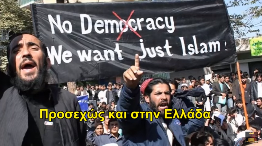 ΑΥΤΟ ΤΟ ΒΙΝΤΕΟ ΠΡΕΠΕΙ ΝΑ ΤΟ ΔΕΙΤΕ ΟΛΟΙ! ΠΡΟΣΕΧΩΣ ΚΑΙ ΣΤΗΝ ΕΛΛΑΔΑ! ΔΕΙΤΕ ...