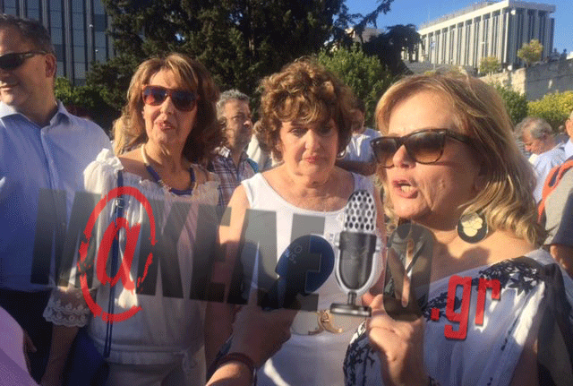 ΣΥΓΚΕΝΤΡΩΣΗ ΤΩΝ “ΠΑΡΑΙΤΗΘΕΙΤΕ” ΣΤΟ ΣΥΝΤΑΓΜΑ: ΔΕΙΤΕ ΤΟΥΣ ΚΥΡΙΟΥΣ ΚΑΙ ΤΙΣ ...