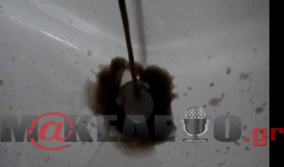 ΚΑΤΑΓΓΕΛΙΑ – “ΦΩΤΙΑ”! Kαι το νερό… νεράκι στην Πιερία! Θα πάθετε ΣΟΚ με ...