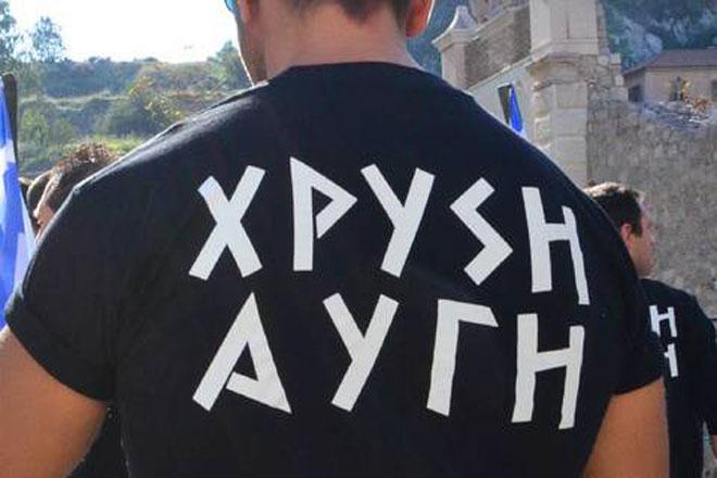 H φωτογραφία σοκ για την ΧΡΥΣΗ ΑΥΓΗ που κάνει τους φίλους της να ...