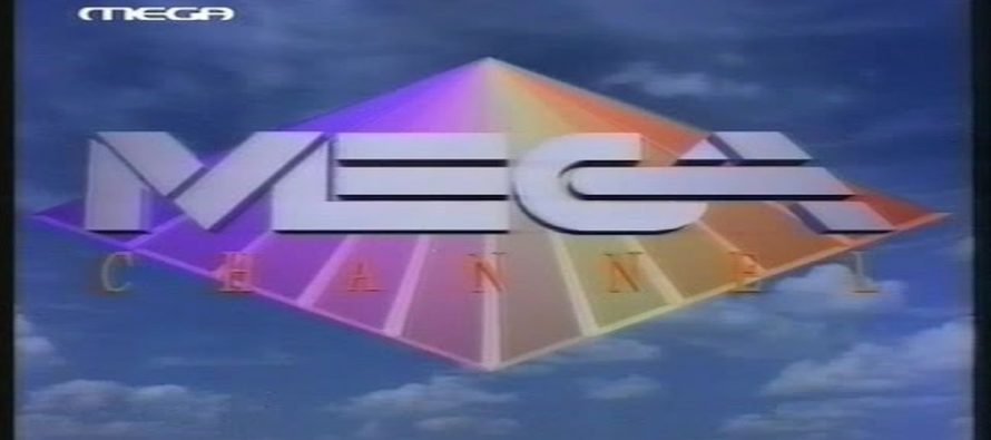Το… «πραξικόπημα» των εργαζομένων του MEGA – To έκτακτο οι… υπερωρίες ...