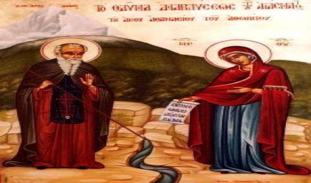 Ο Όσιος Αθανάσιος ο Αθωνίτης ΕΞΟΜΟΛΟΓΕΙΤΑΙ: “Είδα μπροστά μου την ...