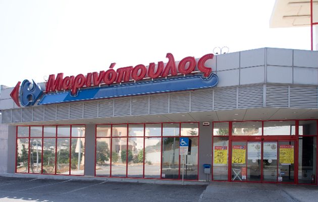 Ποιος βρετανικός κολοσσός ενδιαφέρεται για την Μαρινόπουλος – Makeleio.gr