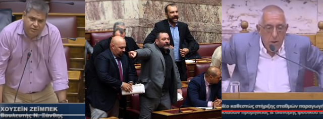 Να κόψει την ΑΓΡΙΑΔΑ ο “αρρενωπός” γιατί ΕΚΤΙΘΕΤΑΙ! (ΒΙΝΤΕΟ) – Makeleio.gr