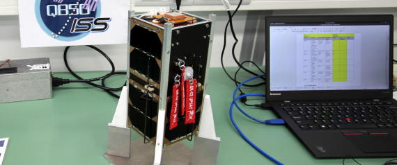 ΠΙΕΡΙΚΗ : UPSat: αυτός είναι ο πρώτος δορυφόρος ελληνικής κατασκευής!