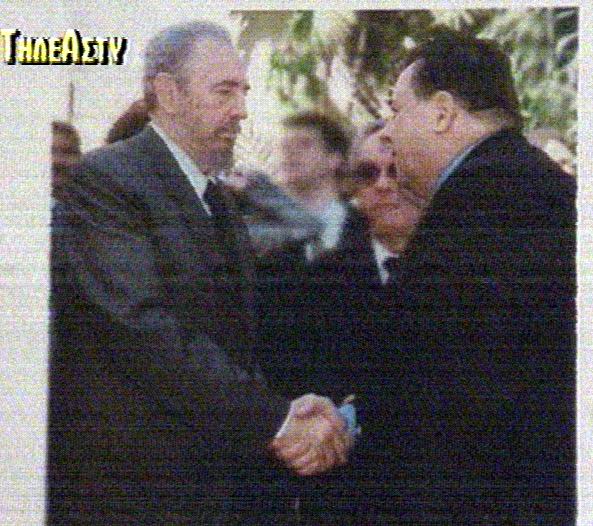 Ο δεξιός Καρατζαφέρης ΧΕΡΙ ΧΕΡΙ με τον ΦΙΝΤΕΛ ΚΑΣΤΡΟ- Η άγνωστη σχέση ...
