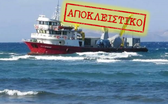 ΡΑΓΔΑΙΕΣ ΕΞΕΛΙΞΕΙΣ!! ΕΠΙΤΕΛΟΥΣ ΝΑ ΠΑΡΕΜΒΕΙ ΤΩΡΑ ΤΟ ΛΙΜΕΝΙΚΟ ΝΑ ΜΑΘΟΥΜΕ ...