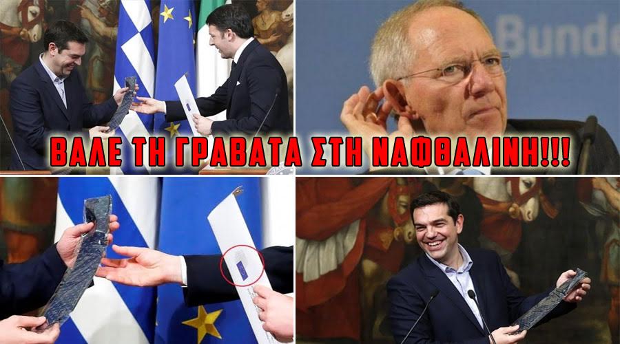 ΠΟΙΑ ΕΘΝΙΚΗ ΕΠΙΤΥΧΙΑ ΡΕ ΚΑΡΑΓΚΙΟΖΗΔΕΣ;;; ΑΛΕΞΗ ΑΣΕ ΤΑ ΠΑΝΗΓΥΡΙΑ ΓΙΑΤΙ ...