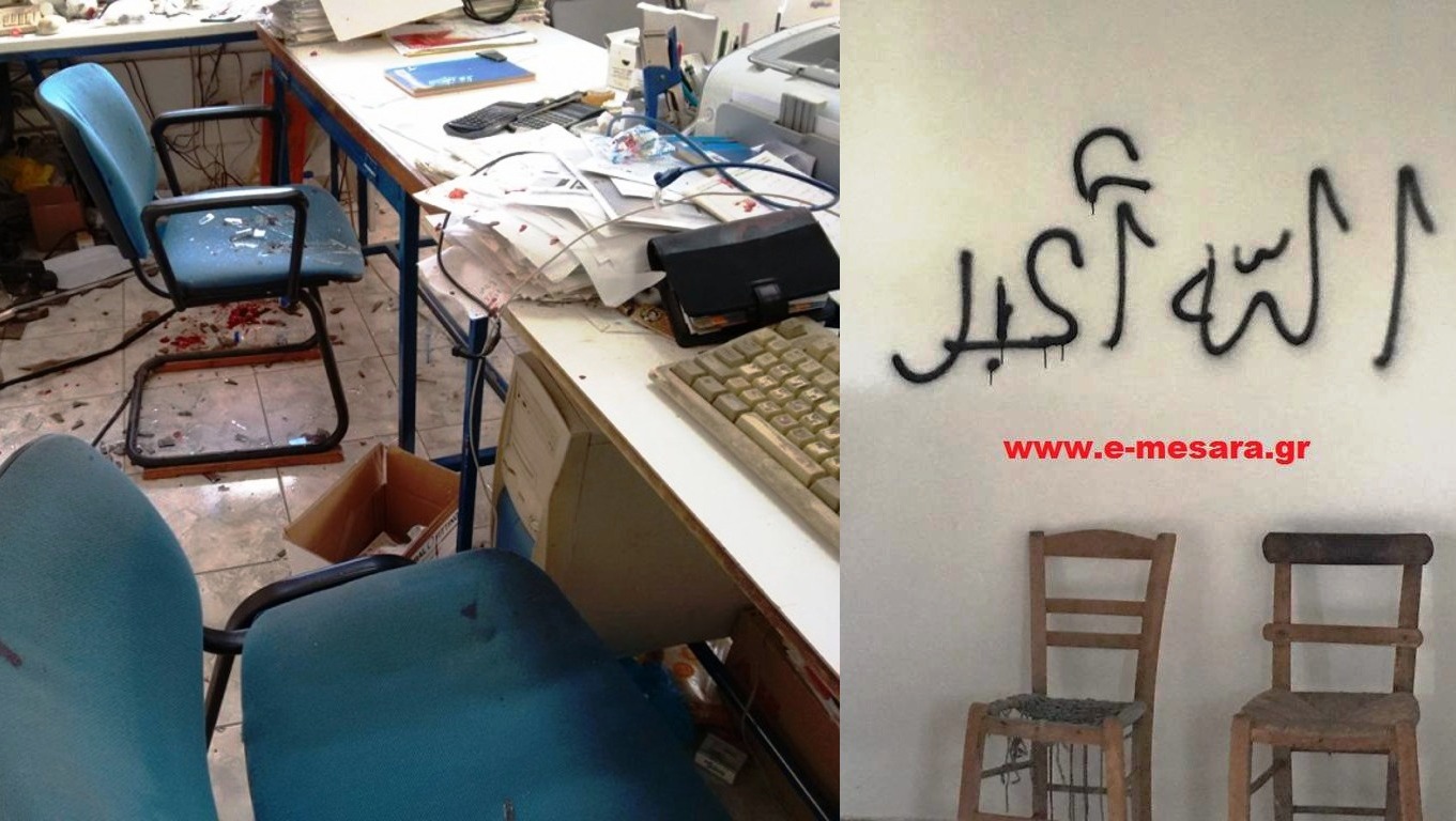 ΤΑ ΑΓΑΘΑ ΤΩΝ ΛΑΘΡΟΜΕΤΑΝΑΣΤΩΝ ΣΤΗΝ ΕΛΛΑΔΑ: “ΞΕΡΙΖΩΣΑΝ” ΤΗ ΜΥΤΙΛΗΝΗ ...