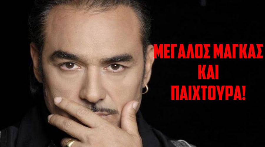 ΜΕΓΑΛΟΣ ΜΑΓΚΑΣ! O Σφακιανάκης έγραψε τραγούδι για τον Ελληνοκύπριο ...