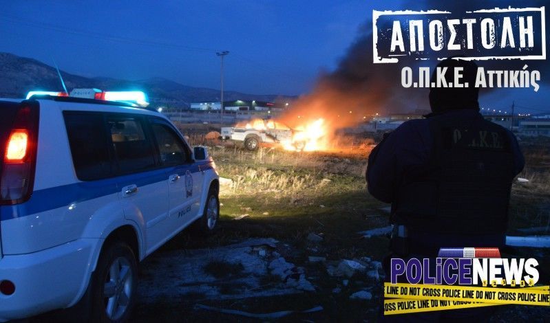 Ομάδες Πρόληψης και Καταστολής Εγκληματικότητας: Δείτε τους τους ...