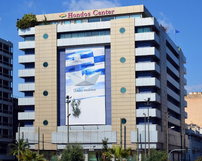 Σοκ για τις γυναίκες που εργάζονται στα ΗΟΝDOS CENTER!Γιατί σήμερα όλες ...