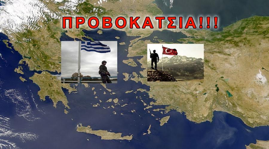 IΔΟΥ ΓΙΑΤΙ ΠΡΕΠΕΙ ΝΑ ΕΙΜΑΣΤΕ ΠΡΟΣΕΚΤΙΚΟΙ ΣΤΗ ΔΙΑΧΕΙΡΙΣΗ ΤΩΝ ...