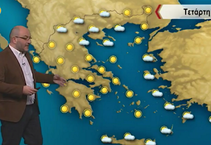 Ο καιρός του τριημέρου της Καθαράς Δευτέρας. Η πρόγνωση του Σάκη ...