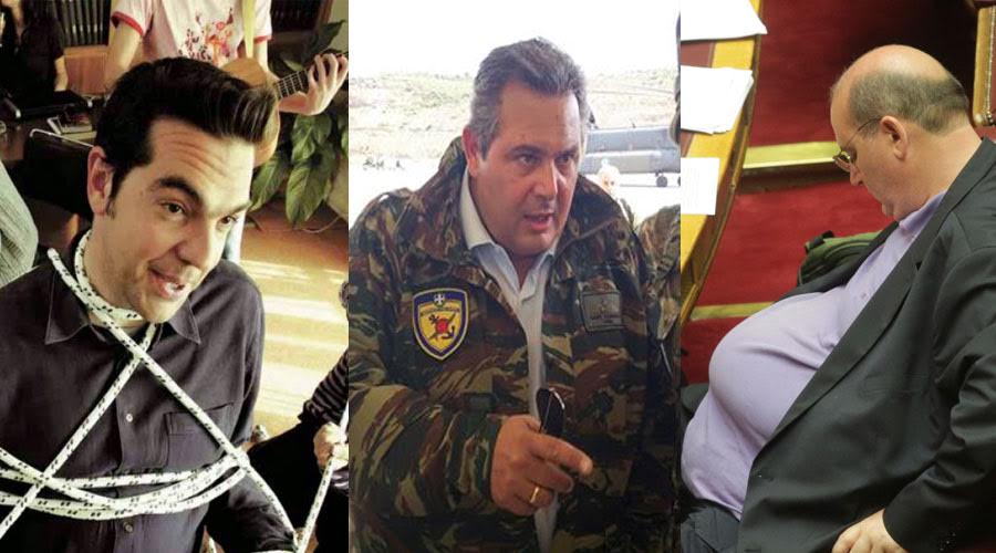 ΓΕΜΙΣΑΜΕ “ΠΟΛΙΤΙΚΑ ΠΤΩΜΑΤΑ ΚΑΙ ΠΑΡΤΑΛΙΑ”! Ο ΦΙΛΗΣ, Ο ΑΚΟΜΒΙΩΤΟΣ ...