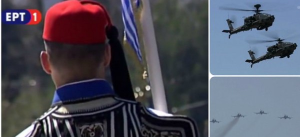 ΤΡΑΓΙΚΑ ΤΑ ΛΑΘΗ ΤΗΣ ΕΡΤ – Μπέρδεψαν τον Καμμένο με τον… Αβέρωφ ...