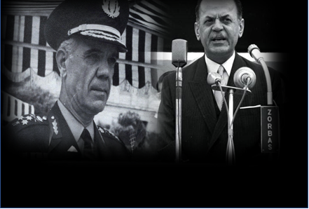 ΟΔΥΣΣΕΑΣ ΑΓΓΕΛΗΣ,Ο ΣΤΡΑΤΗΓΟΣ ΤΩΝ ΣΤΡΑΤΗΓΩΝ- ΑΡΧΗΓΟΣ ΤΩΝ ΕΝΟΠΛΩΝ ...