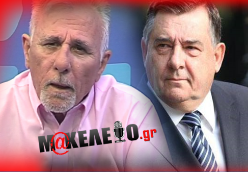 ΣΟΚ ΓΙΑ ΤΟΝ ΓΙΩΡΓΟ ΚΑΡΑΤΖΑΦΕΡΗ! Ο Αδελφός του Σπύρος του είπε….(ΒΙΝΤΕΟ ...