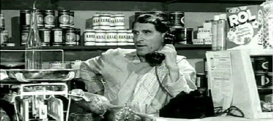 ΑΠΟΚΑΛΥΨΗ! Δείτε που έγινε έγχρωμος ο «Μπακαλόγατος» (ΦΩΤΟ) – Makeleio.gr