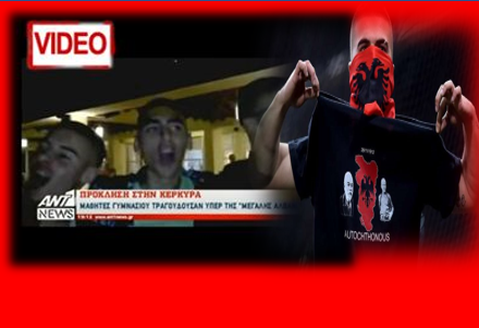 Η ΣΠΟΡΑ ΤΟΥ ΚΑΚΟΥ! ΝΑ ΤΟ ΔΕΙ ΟΛΗ ΕΛΛΑΔΑ…!!! ΑΝΑΤΡΙΧΙΑΣΤΙΚΟ ΒΙΝΤΕΟ ...