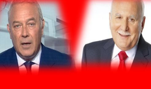 ΕΙΣΑΙ ΧΥΔΑΙΟΣ KAI ΛΕΣ ΠΑΠ@ΡΙΕΣ! ΈΧΩ ΡΑΜΜΑΤΑ ΓΙΑ ΤΗΝ ΓΟΥΝΑ ΤΟΥ! ΆΓΡΙΟΣ ...