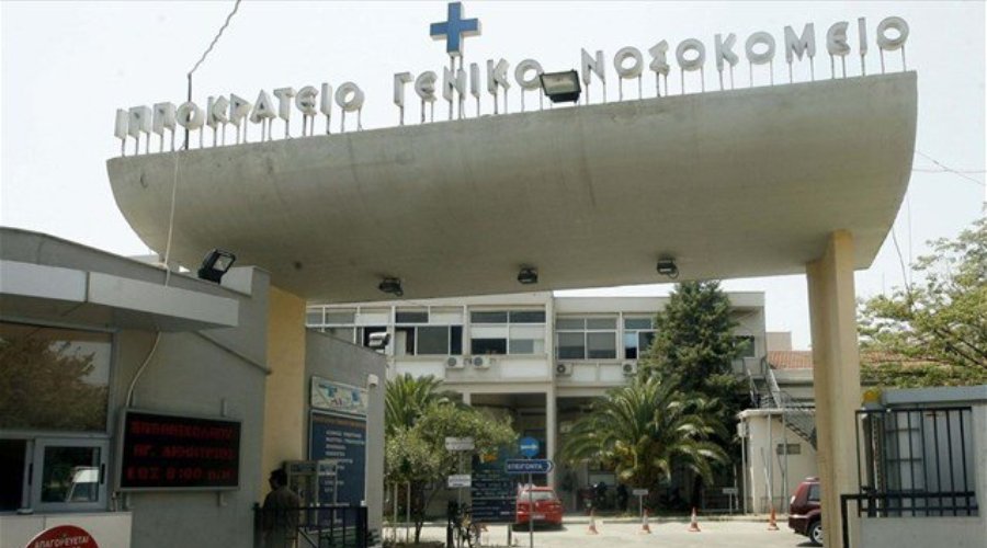 ΕΓΚΛΗΜΑ ΣΤΗ ΘΕΣΣΑΛΟΝΙΚΗ: ΠΟΙΑ ΗΤΑΝ ΤΑ ΛΑΘΗ ΤΟΥ ΑΓΓΕΙΟΧΕΙΡΟΥΡΓΟΥ ΠΟΥ ...