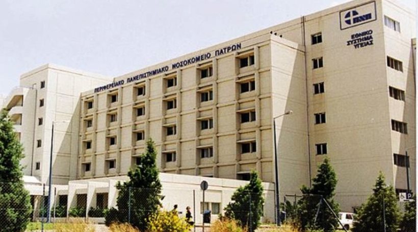 ΑΠΙΣΤΕΥΤΗ ΥΠΟΘΕΣΗ στην Πάτρα! Βαρβαρότητα σε βάρος παιδιού με αυτισμό ...