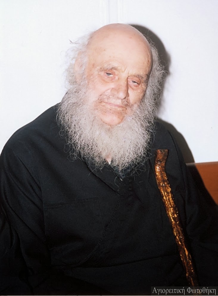 ΓΕΡΩΝ ΑΜΒΡΟΣΙΟΣ ΛΑΖΑΡΗΣ-ΤΟ ΔΙΟΡΑΤΙΚΟ ΧΑΡΙΣΜΑ ΤΟΥ ΓΕΡΟΝΤΑ – Makeleio.gr
